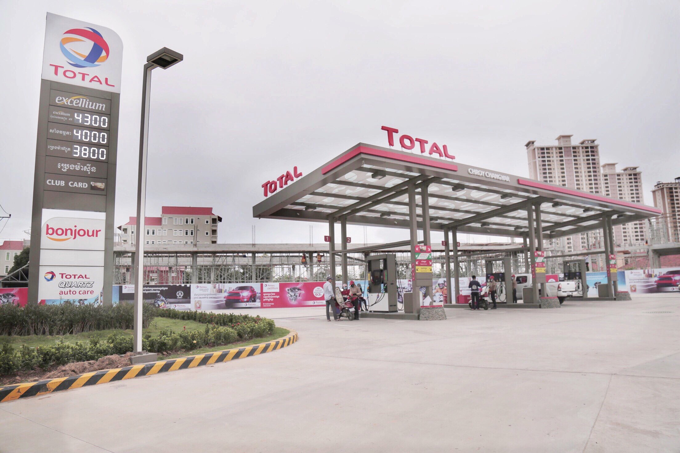 Near You! Total Cambodge Opens 4 New Services Stations to Celebrate its ...