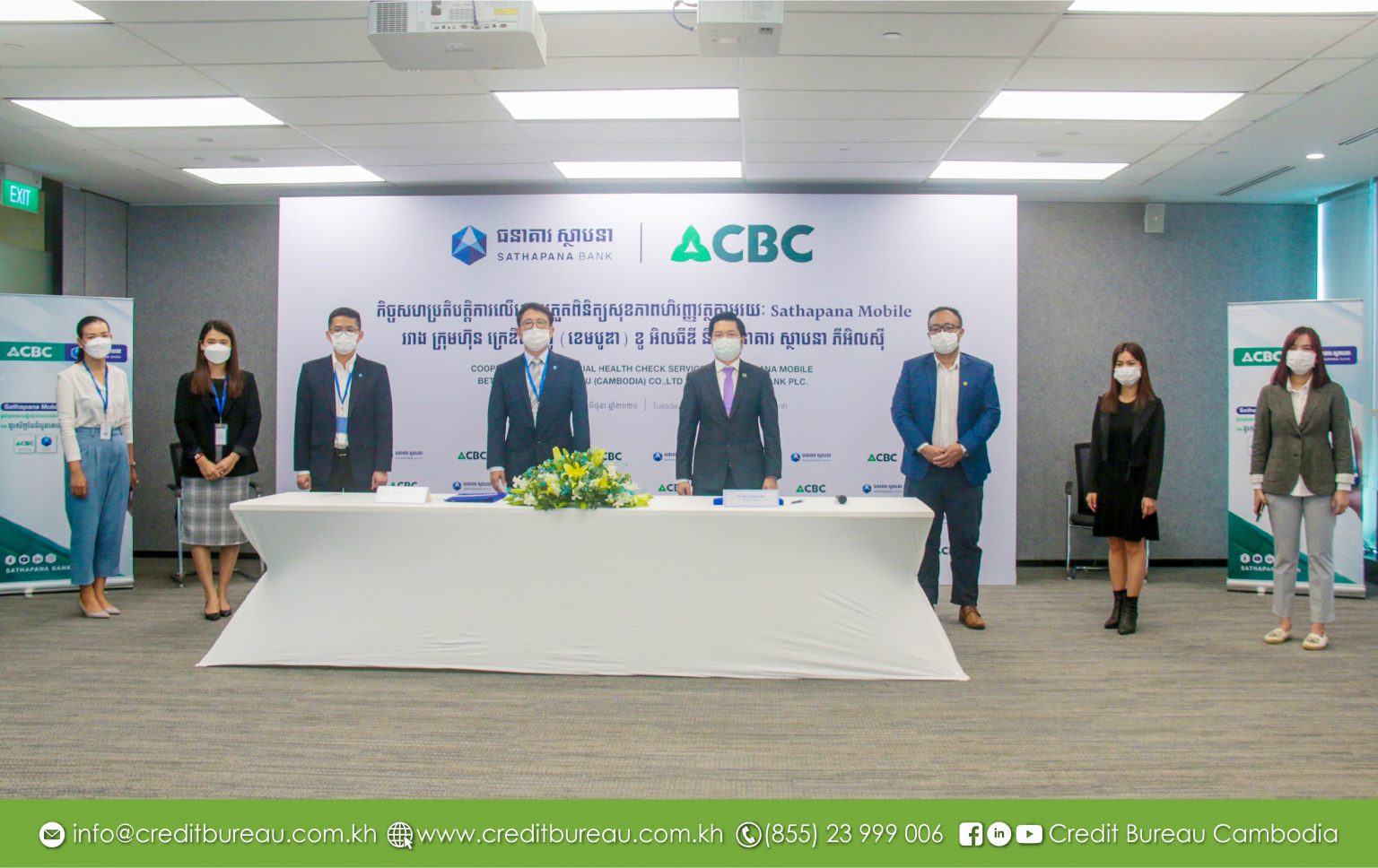 Sathapana Bank Plc. and Credit Bureau (Cambodia) Co., Ltd enter into ...
