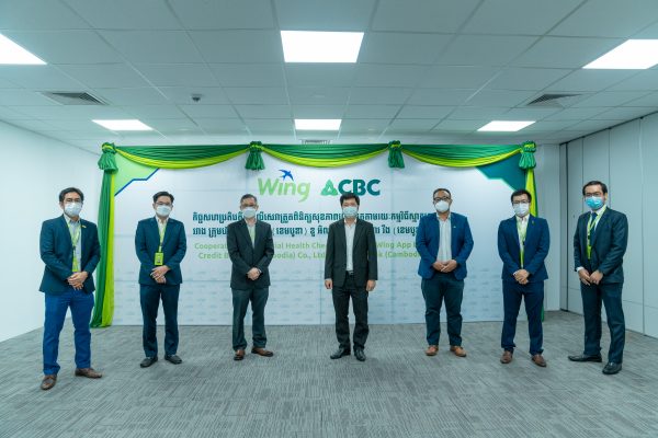 Wing Bank and CBC team up to promote financial access in Cambodia ...