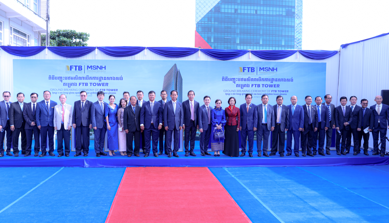 FTB Celebrates the Construction of Its New Headquarter at ...