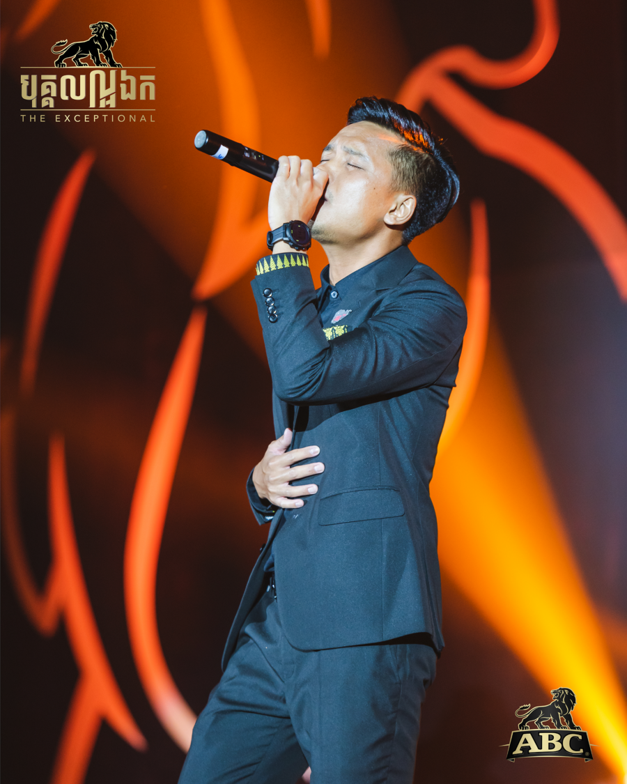 ABC’s ‘The Exceptional’ campaign recognizes Master Chef Luu Meng for ...