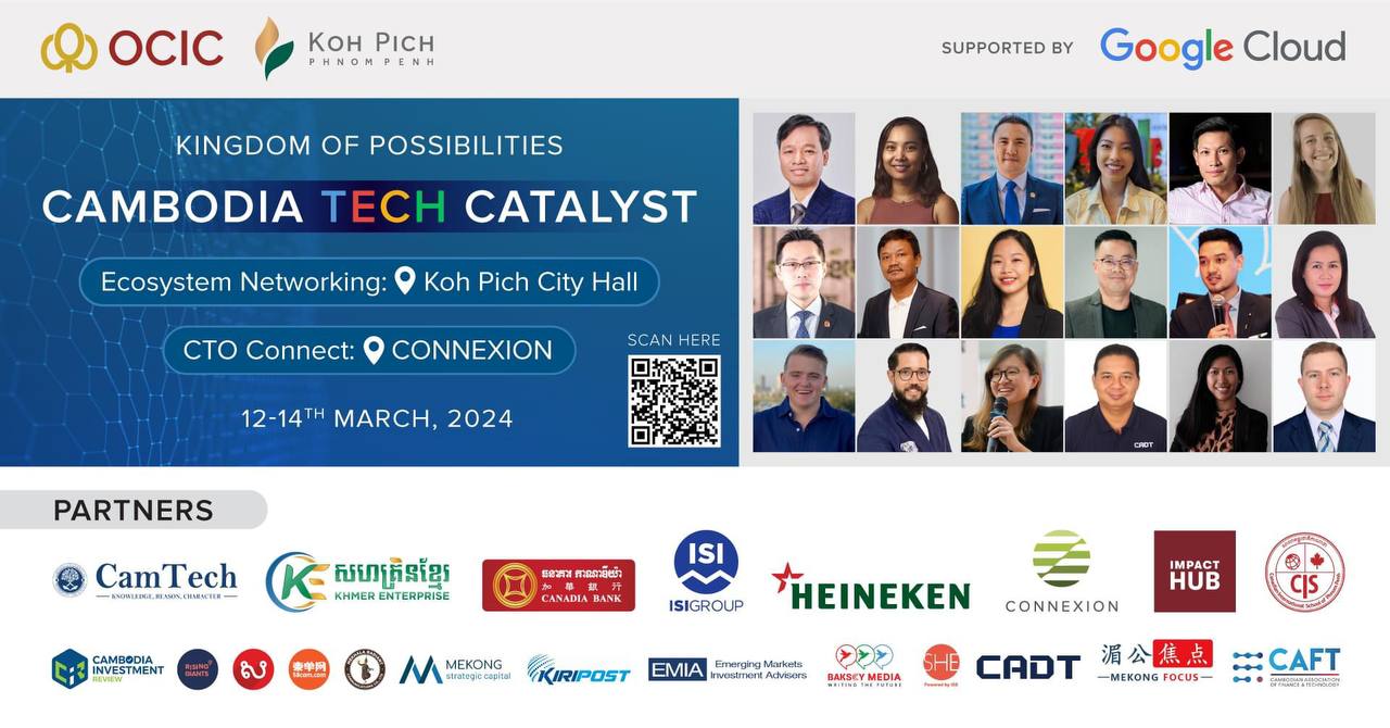 Cambodia Tech Catalyst initiative supported by Google Cloud to launch in Koh Pich - When in ...